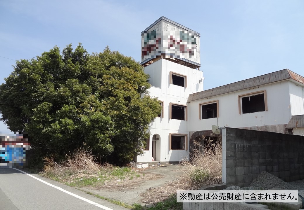 画像詳細｜公売情報