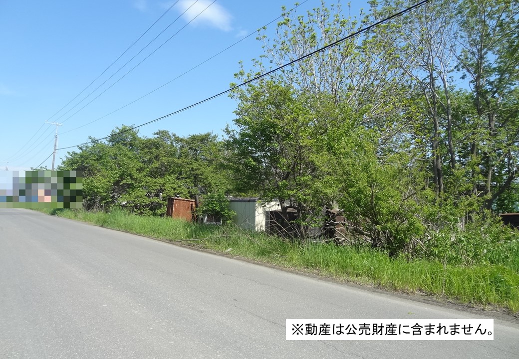 画像詳細｜公売情報