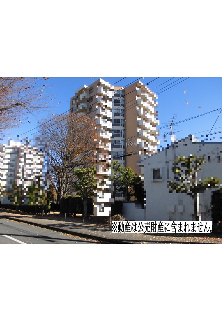 画像詳細｜公売情報